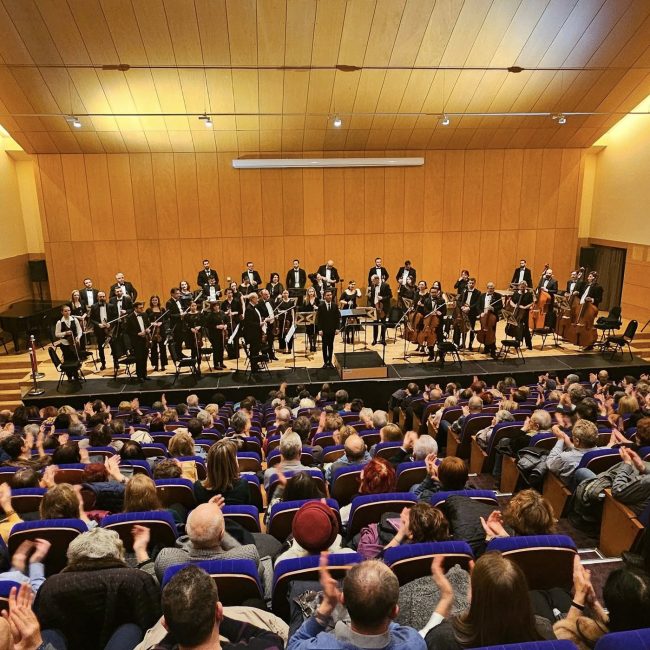 Filarmonica Bacau – Concerte / spectacole / stiri culturale